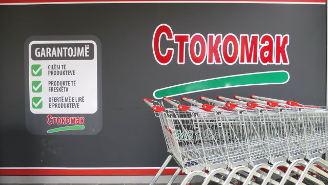 【北マケドニア】便利で安いスーパーマーケット4選！【海外移住】 - キベリンブログ